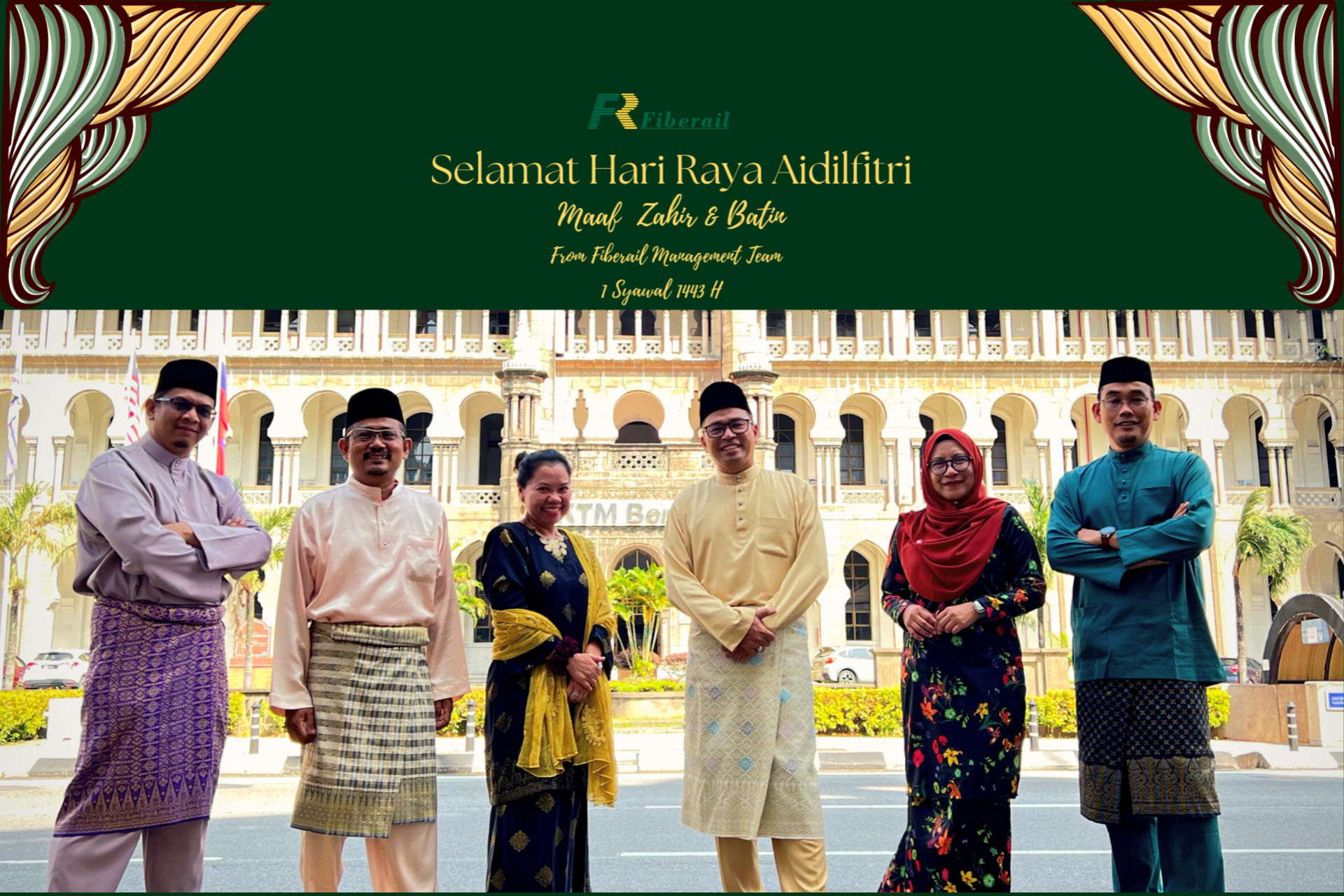 Fiberail – Connecting the World to You